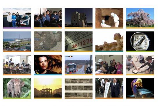 NHKスペシャル 広島グラウンドゼロ 爆心地500m 生存者たちの“原爆” – Streaming セントリアン