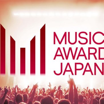 MUSIC AWARDS JAPAN － A Tribute to YMO – Streaming セントリアン
